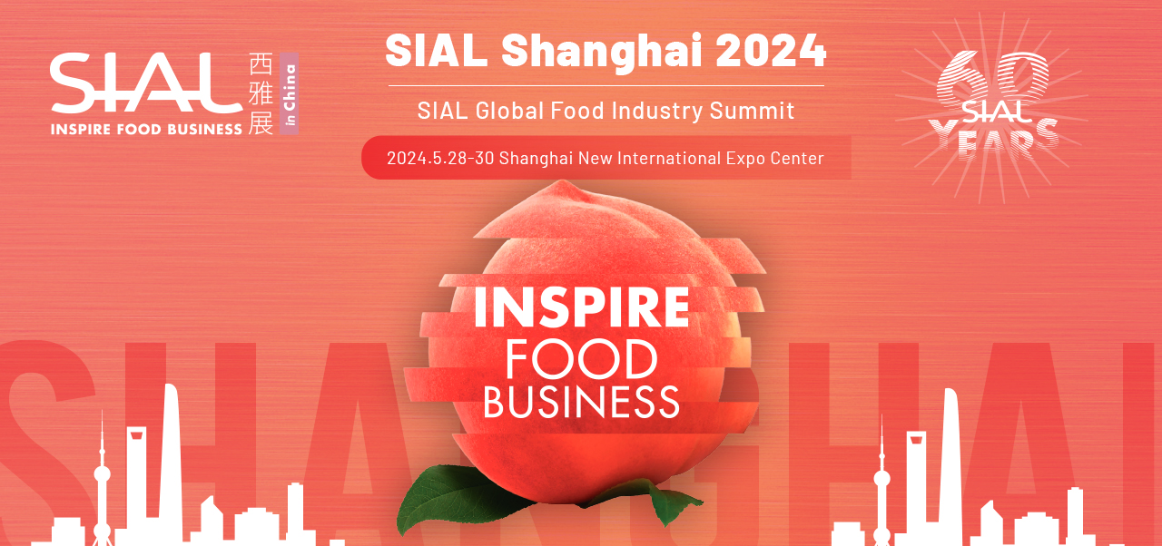 SIAL SHANGHAI - Blog de Maquinaria Tomás Guillén